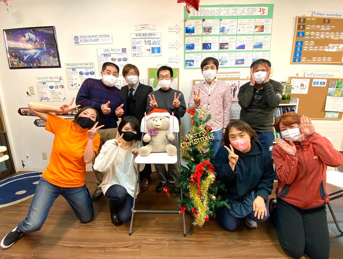 Triton X‘mas party 2021♪│横浜ダイビングショップ【トリトン】横浜市